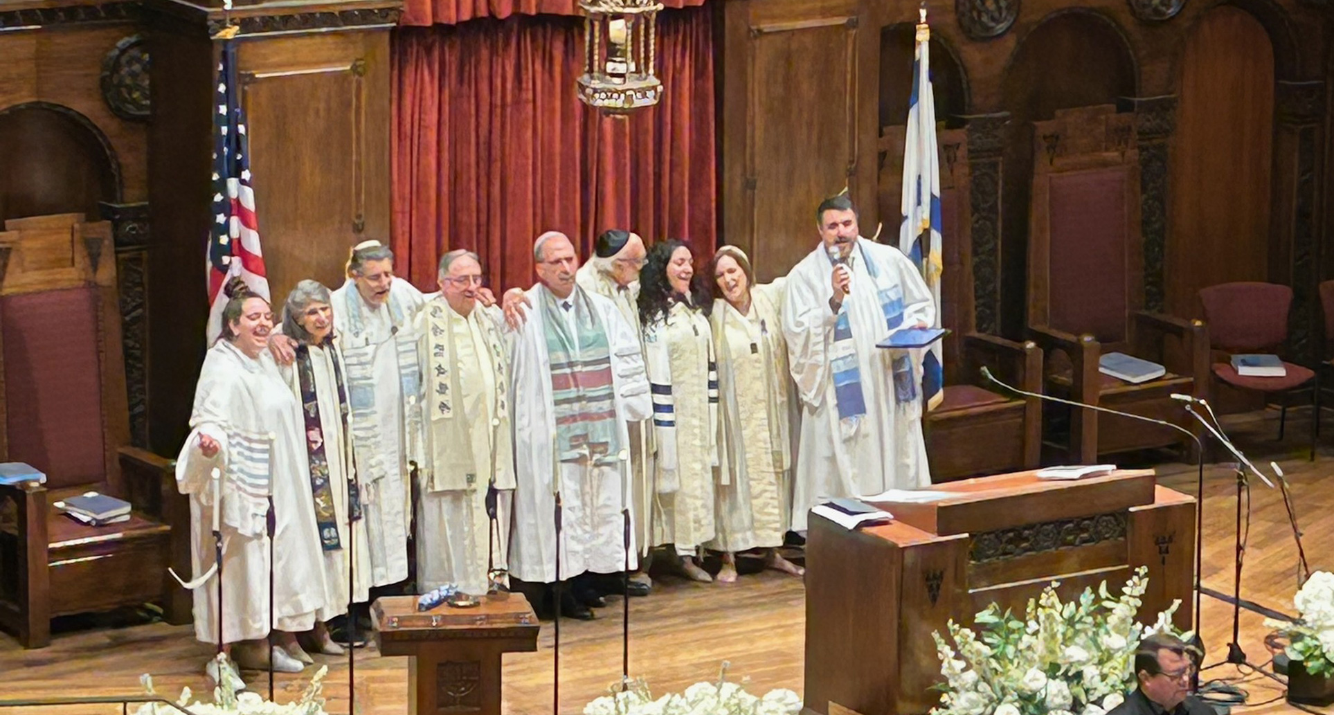 Congregation Mishkan Or - Reform Temple Beachwood, OH